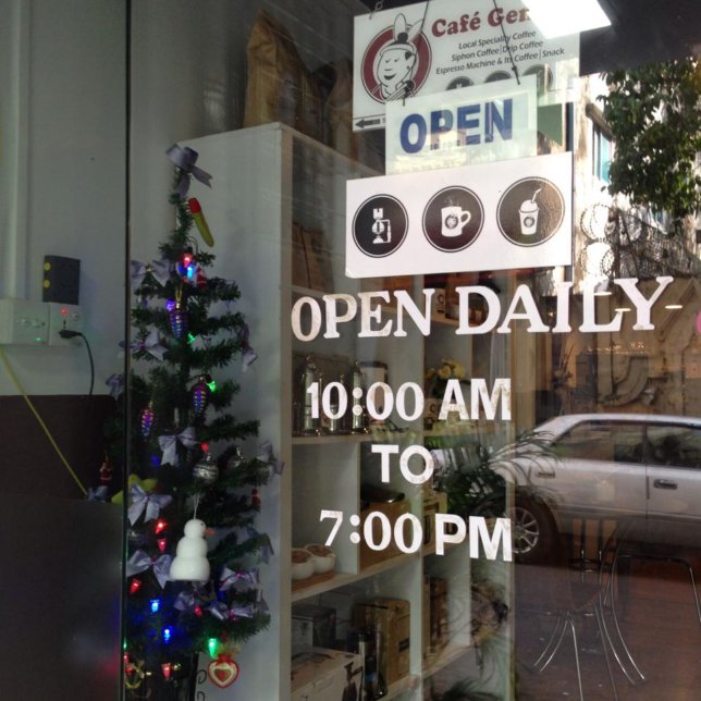 カフェ・ジーニアス／Cafe Genius ~ ヤンゴン・ミャンマー情報サイト"みゃんナビ~Myanmar Navi~
