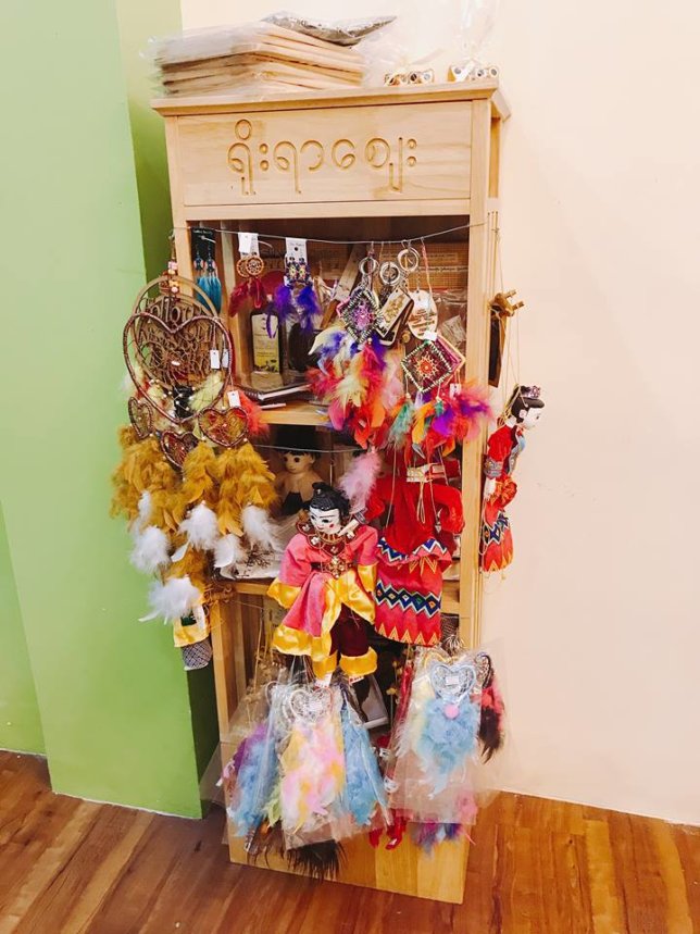 ヤダナーポン・レストラン／Yadanar Pone Restaurant ~ ヤンゴン・ミャンマー情報サイト"みゃんナビ~Myanmar ...