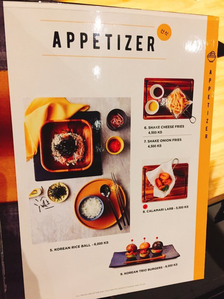 ジェームズチーズ・ミャンマー／James Cheese Myanmar ~ ヤンゴン・ミャンマー情報サイト"みゃんナビ~Myanmar Navi~