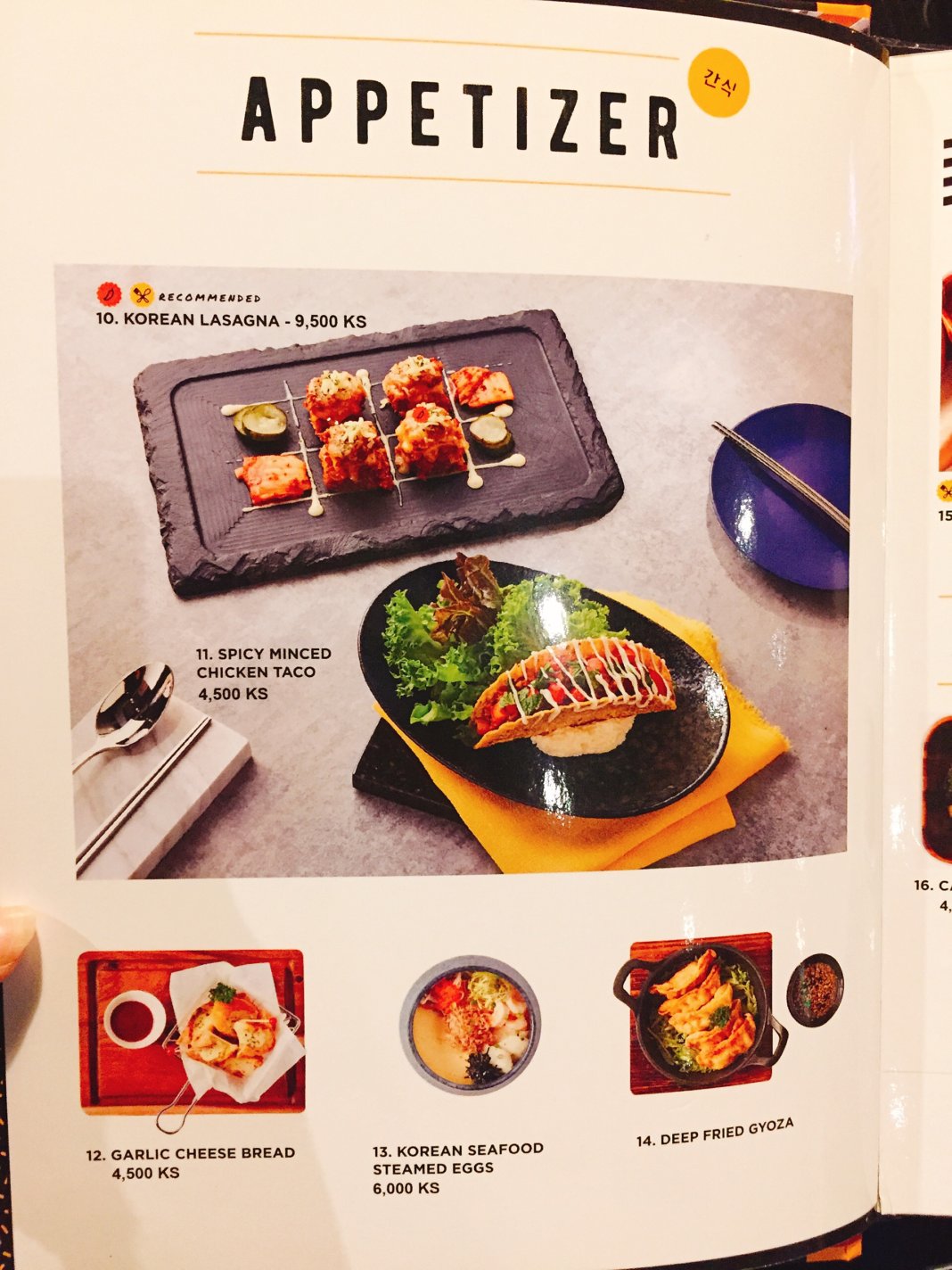 ジェームズチーズ・ミャンマー／James Cheese Myanmar ~ ヤンゴン・ミャンマー情報サイト"みゃんナビ~Myanmar Navi~