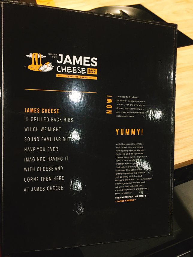 ジェームズチーズ・ミャンマー／James Cheese Myanmar ~ ヤンゴン・ミャンマー情報サイト"みゃんナビ~Myanmar Navi~